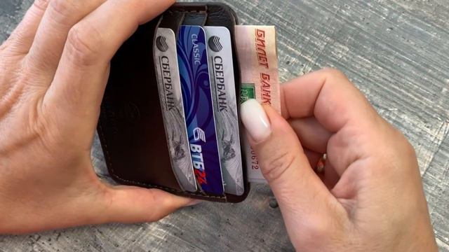 Коричневый мужской картхолдер из натуральной кожи с принтом "Карта ретро", Eshemoda