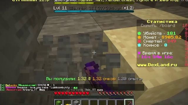 учебный материал по PVP
