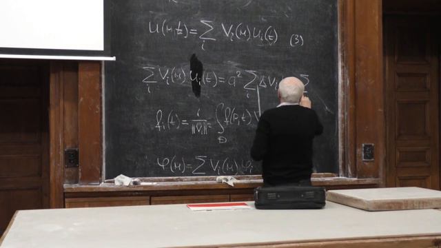 Тихонов Н. А. - Методы математической физики - Лекция 15