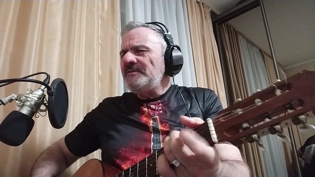 "Это всё" Кавер