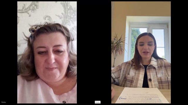 Anti-Pasto отзыв от Оксаны, город Междуреченск