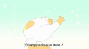 Adventure Time. Фиона и Кейк с русскими субтитрами Часть 1