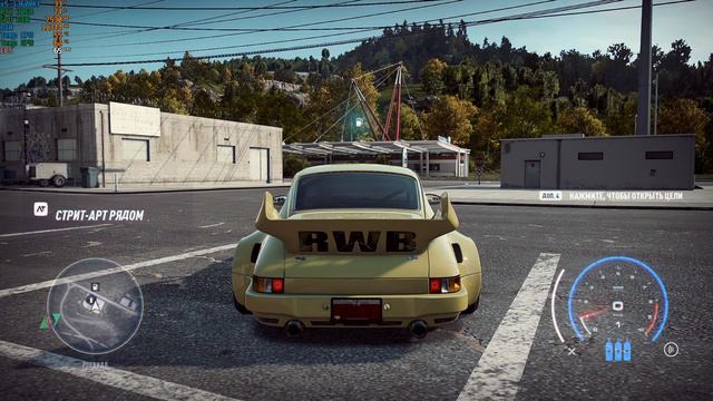 NFS HEAT SOUND RUN #5 RTX 3060 ULTRA GRAPHICS