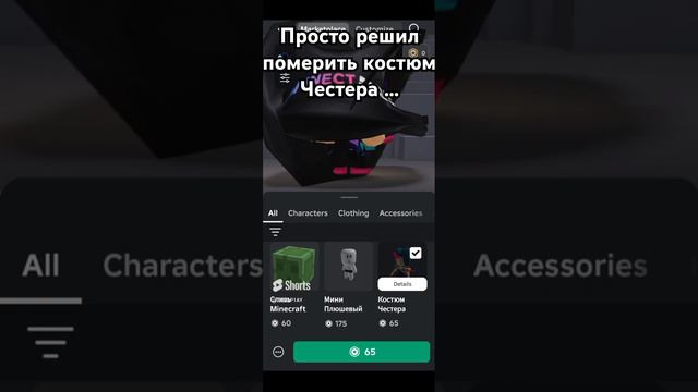 Я ещё не видел такого бага