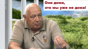 Гримасы миграционной политики: завтра они выйдут - с арматурой и с оружием - что мы будем делать?