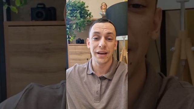 Кратко о важном