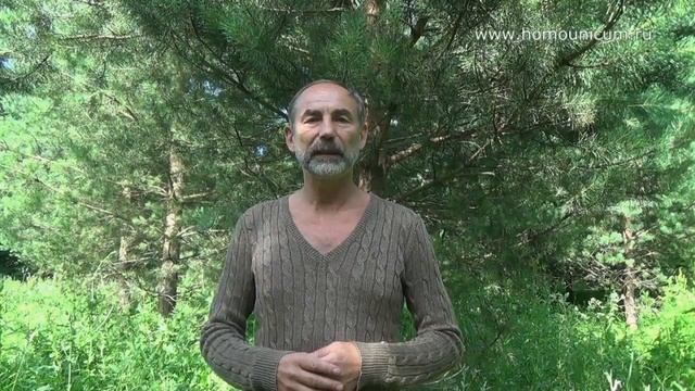 Энергетические_практики_для_спорта._Насыщение_плазменными_материями.mp4