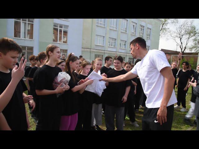 Народная зарядка с чемпионом, Новочеркасск.