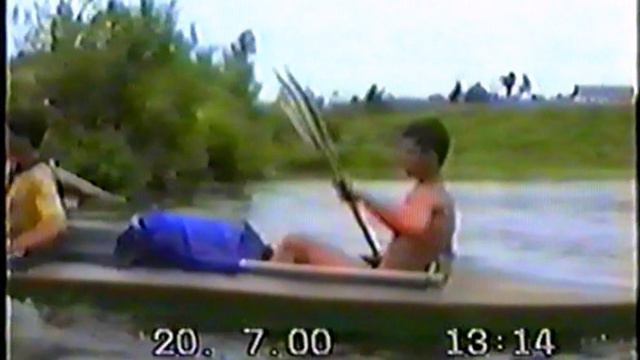 2000 река Дон часть 3