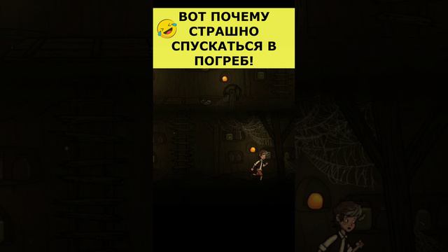 Когда бабушка попросила принести огурцов из погреба! #Shorts