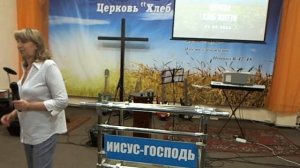 Воскресное служение ( Евангелие проповедуйте  )  21.05.23