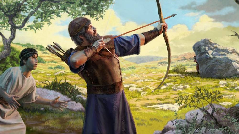 Первая книга Царств 20