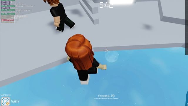 Троллинг копиркой скинов! Где то это уже было :). Roblox Tower of Hell
