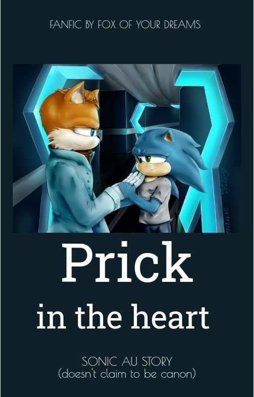 Укол в сердце  Первый часть (Sonic The Hedgehog)