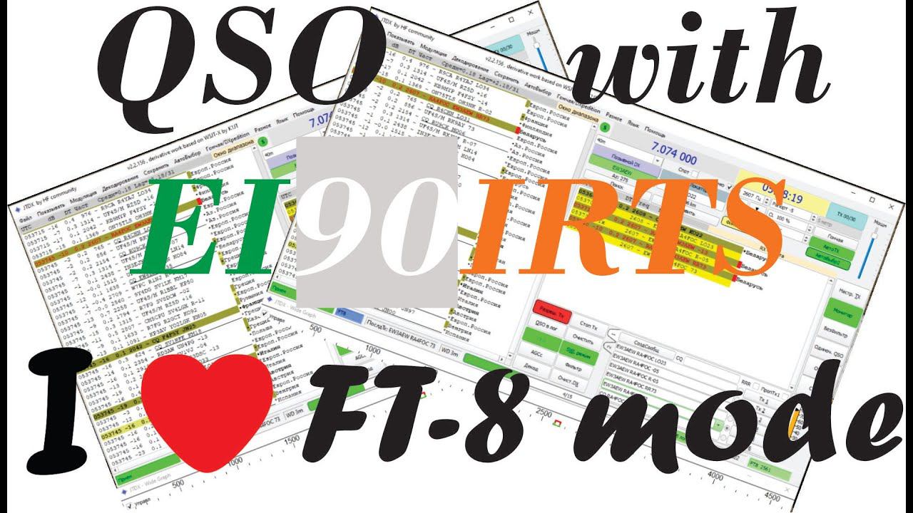 QSO with EI90IRTS @FT8ON