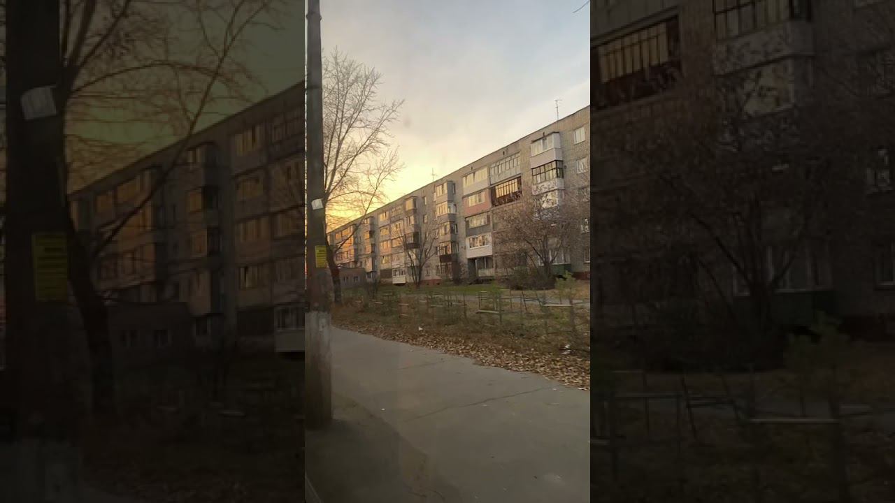 Слоумо из автобуса. Тест.