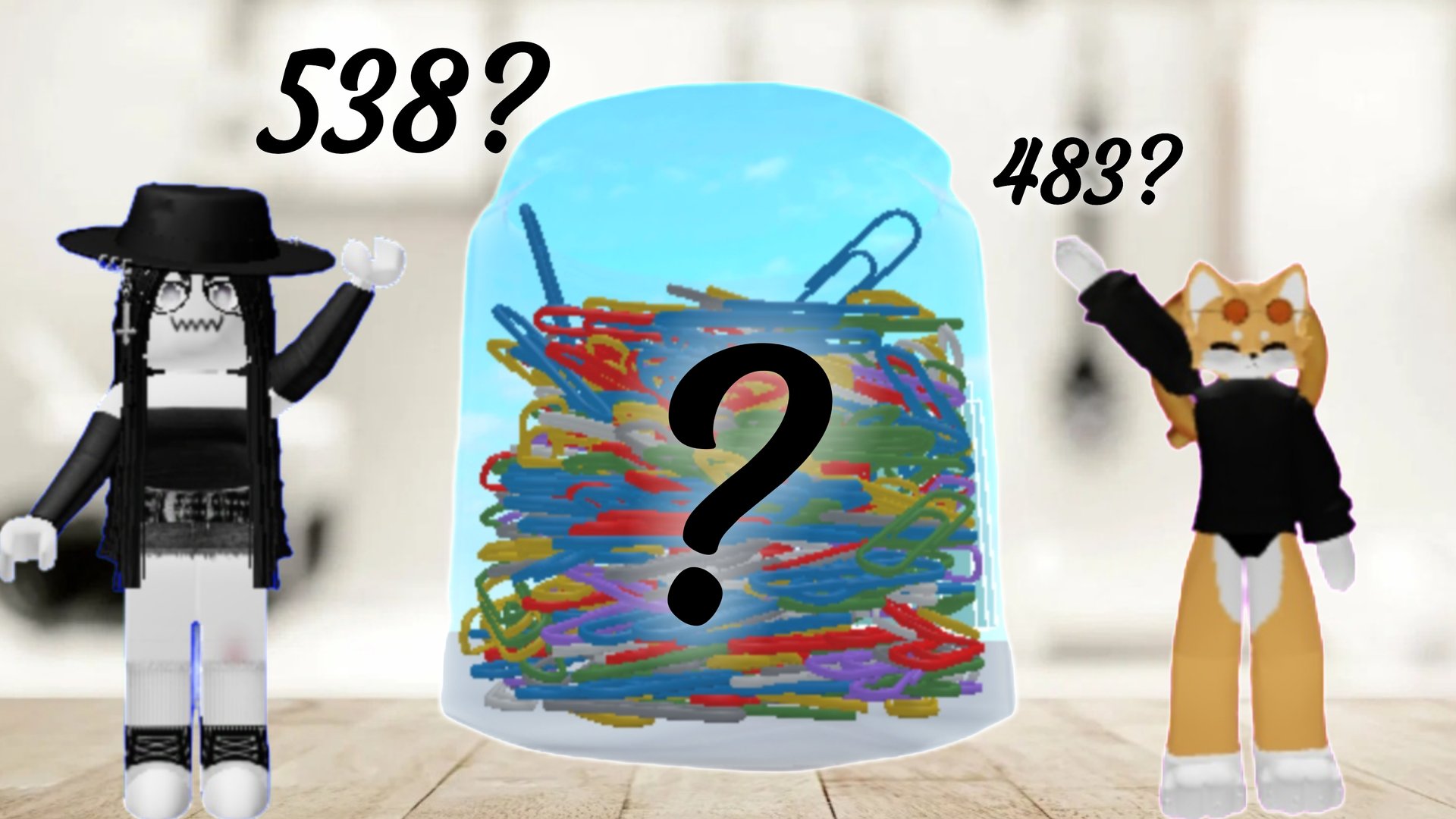 Угадай сколько сколько на приз !