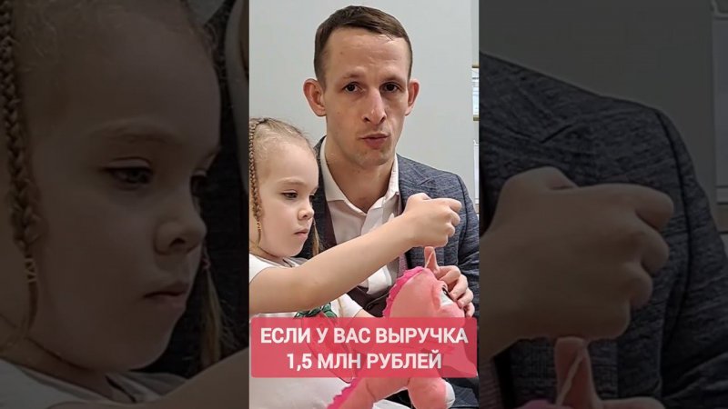 Сколько я буду зарабатывать, открыв Binny
