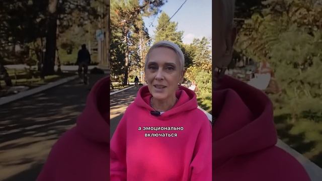 Главный секрет воспитания детей. Хорошие отношения с детьми. Семья.