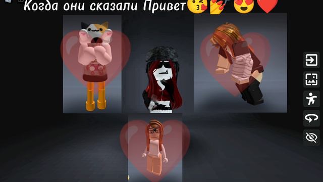 НУ ЧА ЗА XPEHЬ ОПЯТЬ😇НУ ладна💅 #роблокс #Mm2 #CatalogAvatarCrate #Roblox #Ikci