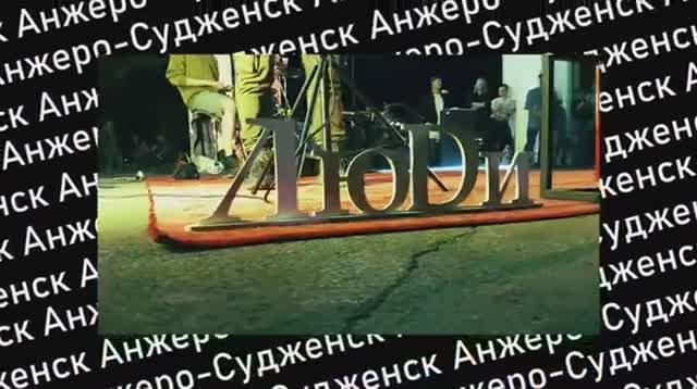 Уличный концерт!