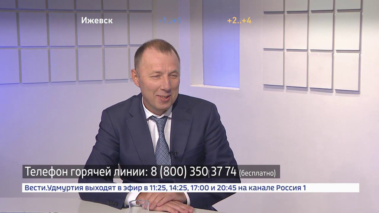 Дмитрий Добродеев о переходе Удмуртии на цифровое телевидение