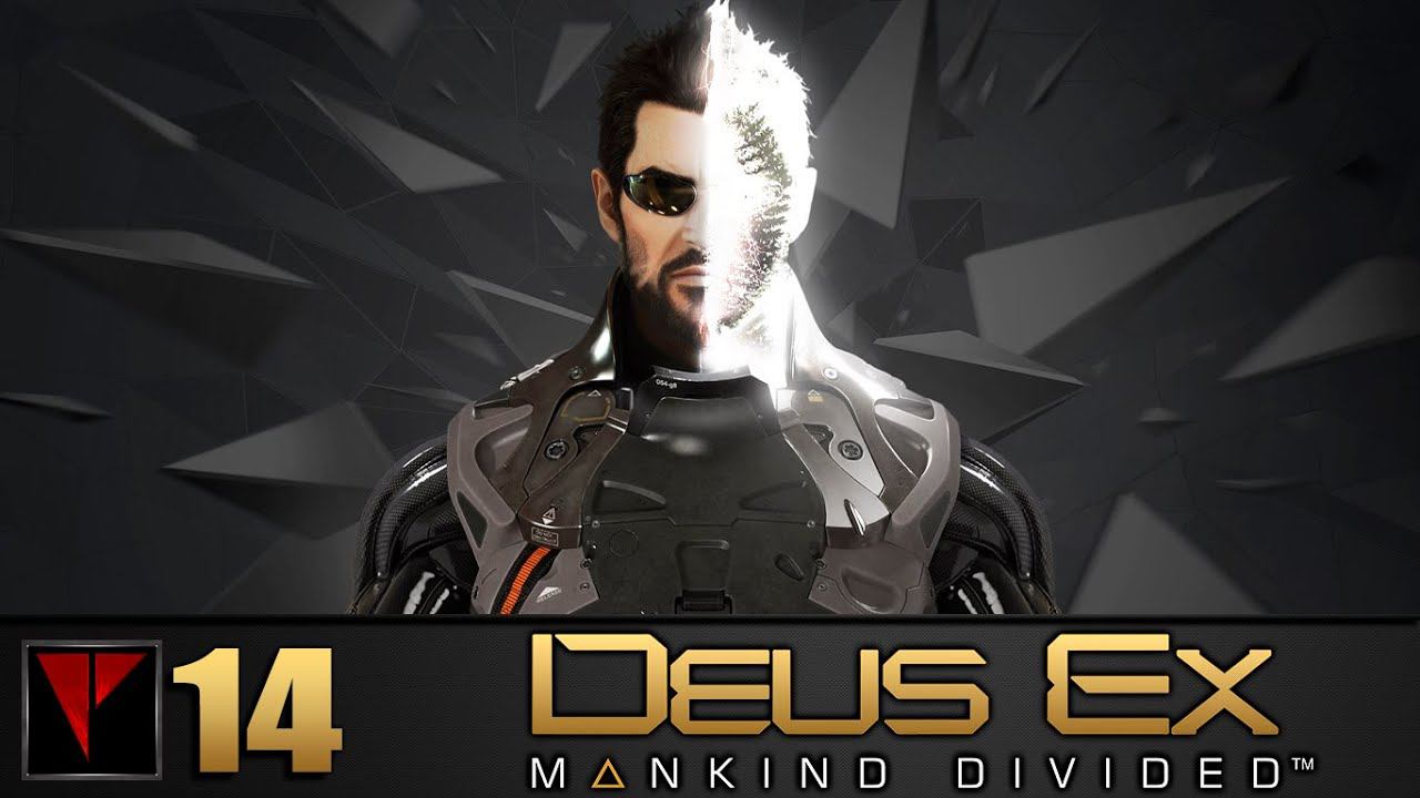 Deus Ex: Mankind Divided #14 - Крайние меры