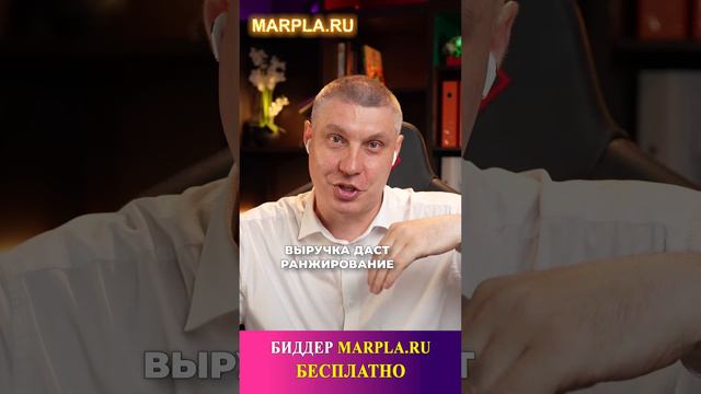 Эта конверсия способна увеличить ваши продажи на Wildberries вдвое