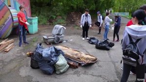 Анонс акции Чистые игры