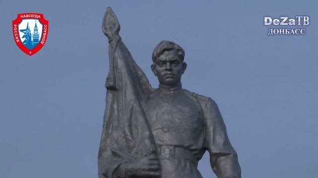 День неизвестного солдата