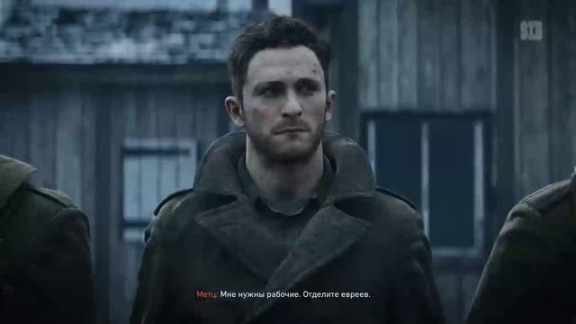 Прохождение Call of Duty WW2 (Часть 4)