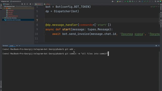Телеграм бот на Python   #10 – Выгрузка бота на сервер