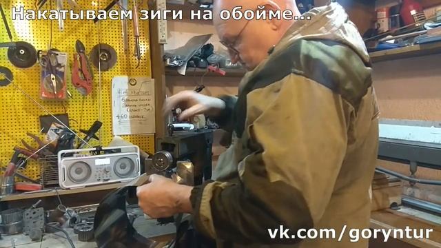 Печка походная. Делаем  Теплосъемник Своими Руками_ DIY Mobile Stove Heat Remover.mp4