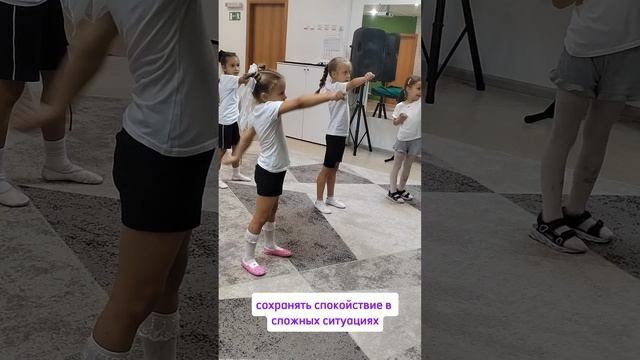 "ШКОЛА КАПИТАНОВ" - площадка интегрального образования