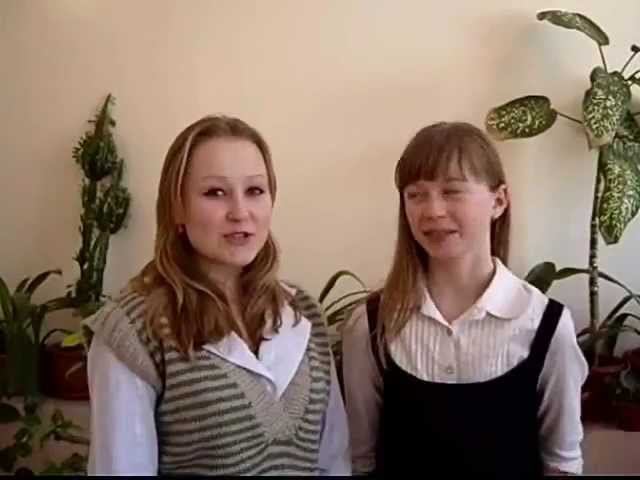 Химико-биологическому классу посвящается(3).wmv