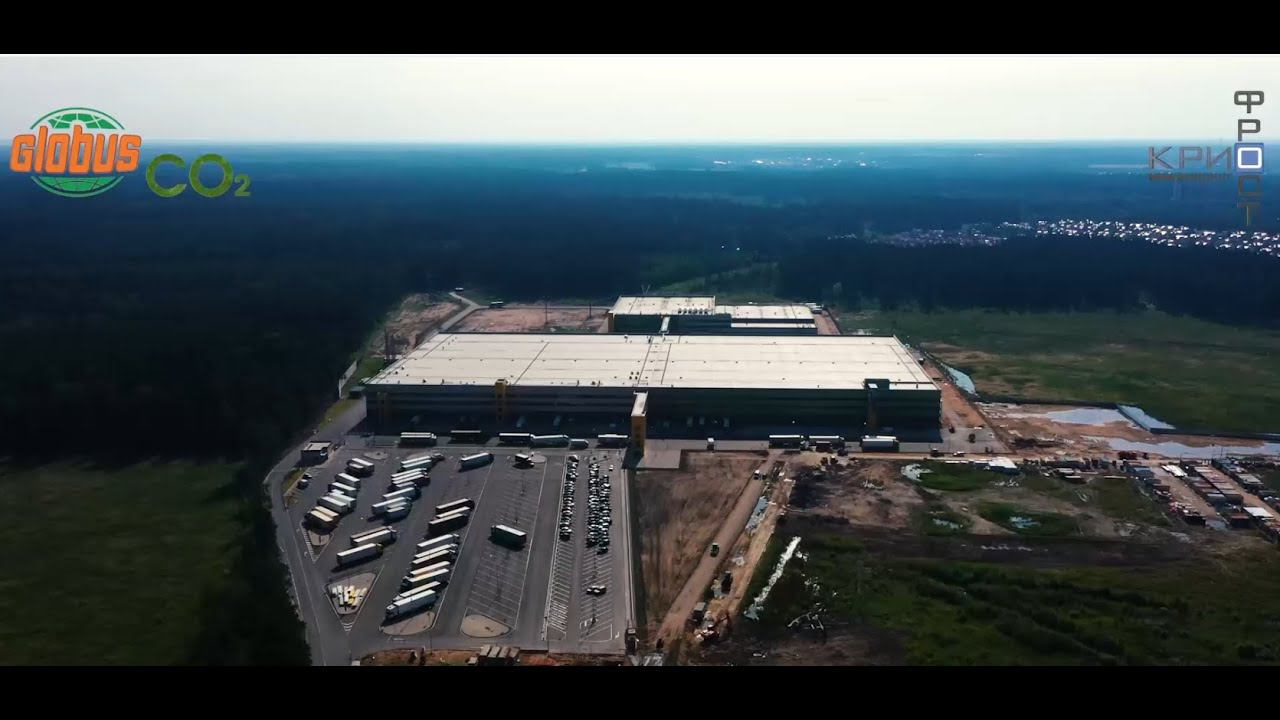 Distribution Center of GLOBUS Hypermarket Chain