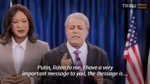 троллинг Байдена