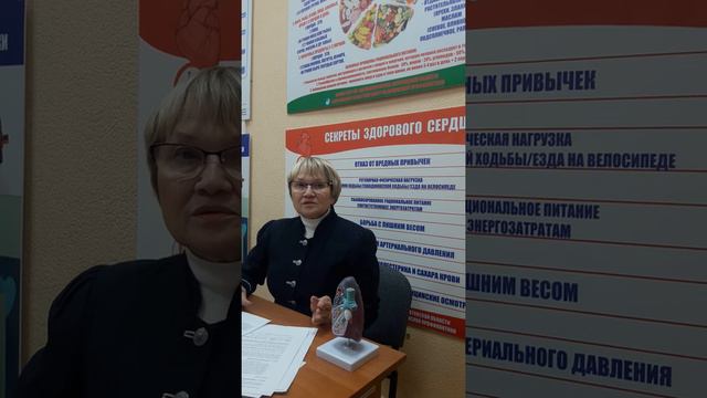 Как бросить курить