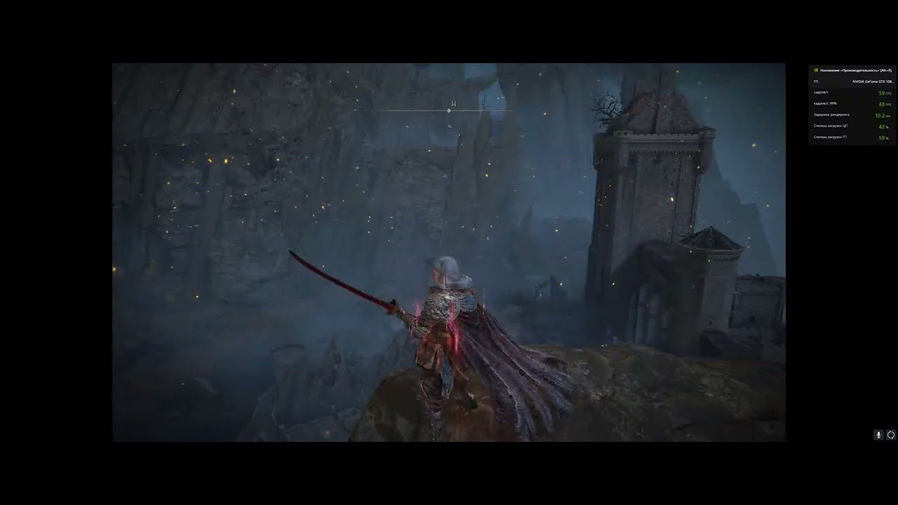 Elden Ring #13