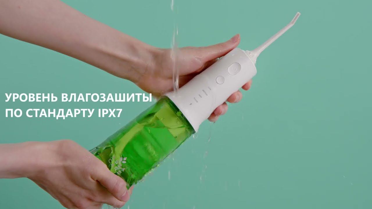 Рекламное видео ирригатора для маркетплейсов