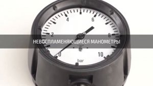 Видео о компании, видеосъёмка. Промышленные системы от компании «НТА-ПРОМ»