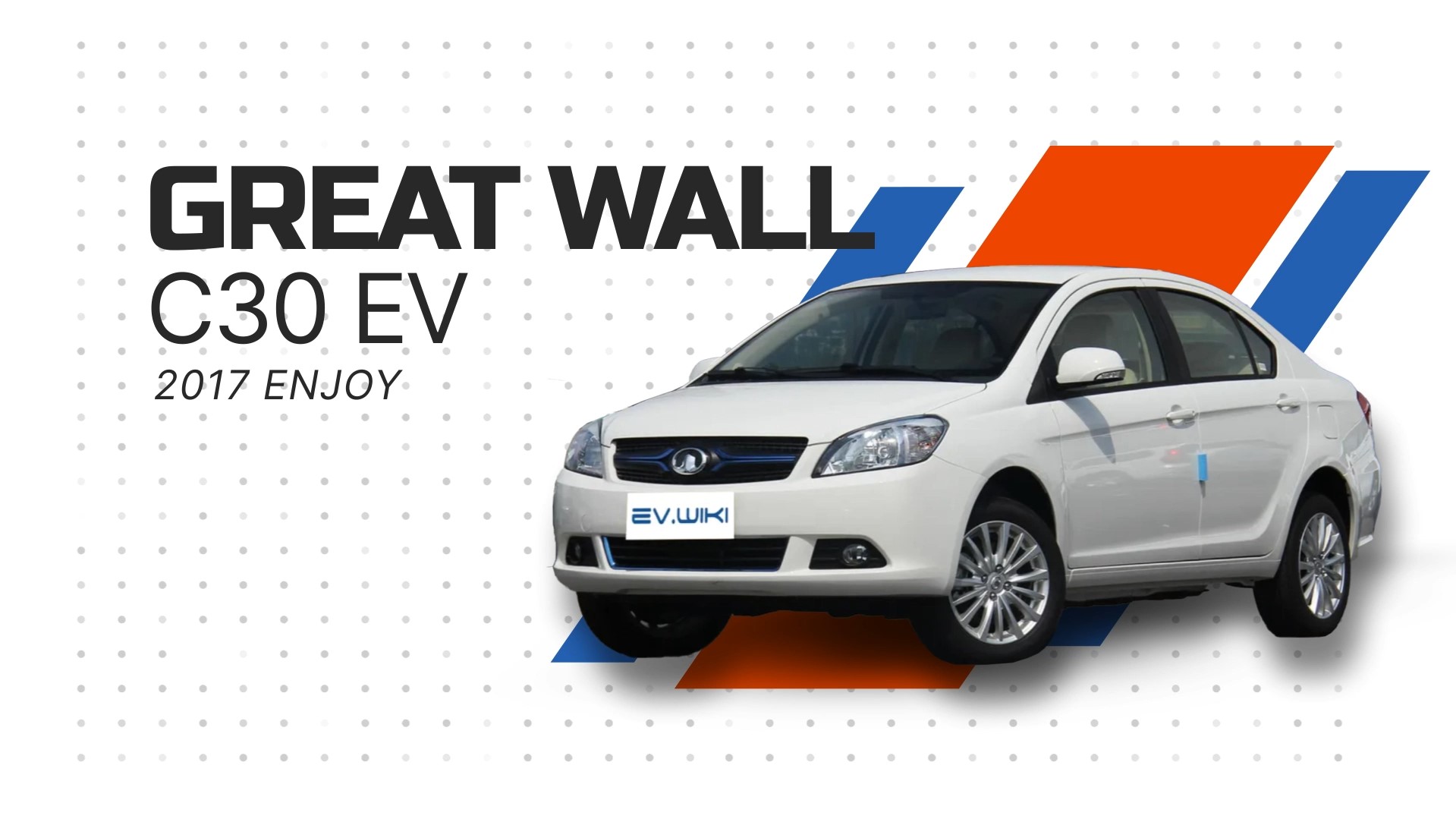 Great Wall C30 EV 2017 enjoy