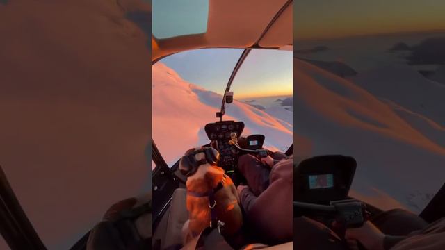 Отправляемся в полёт