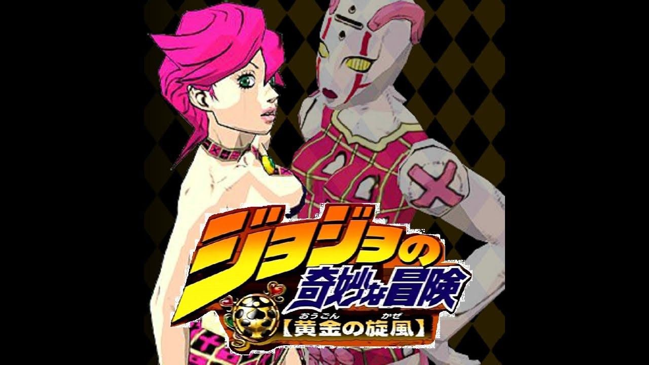 GioGio’s Bizarre Adventure (PS2) Another Story Mode: Trish