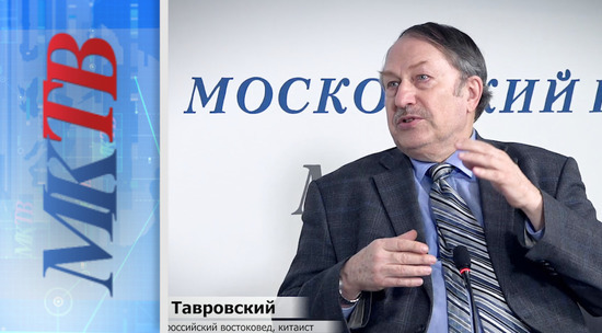 Китаист Тавровский объяснил, за что китайцы не любят украинцев