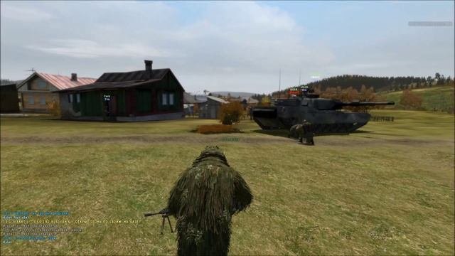 Arma II VB — Часть 3.