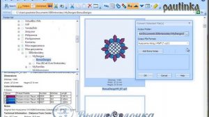 Урок2.  5D(4D) Organizer . Создаем каталог