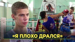 Ямалец стал чемпионом мира по тайскому боксу
