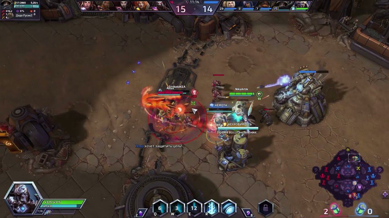 Играем с Братом  Heroes of the Storm выпуск 1