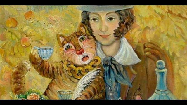 Про кота. автор исполнитель Эдуард Данилов стихи Нина Шендрик